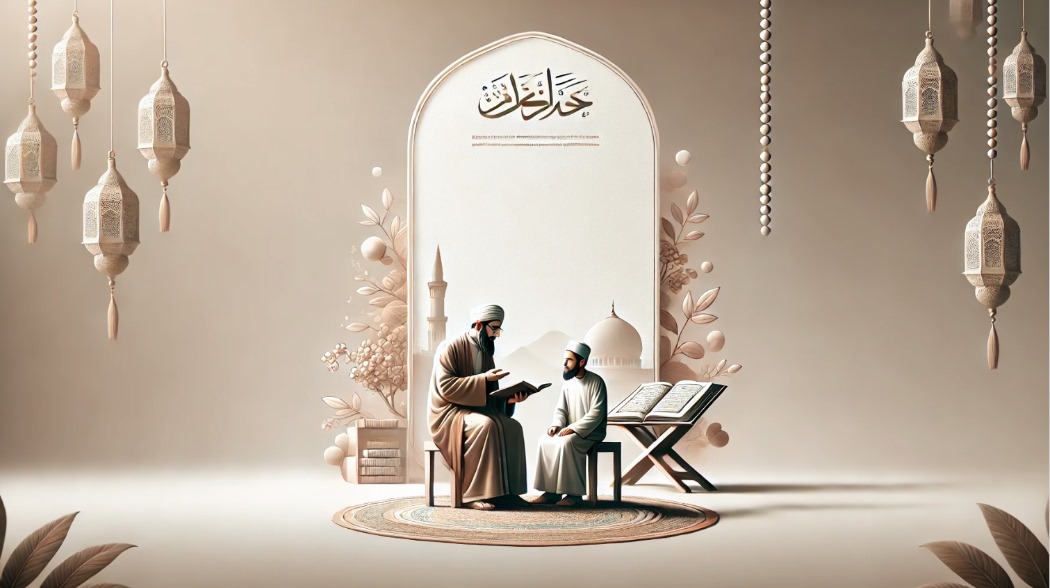 Sunnah Meaning | Understanding Its Importance in Islam - AlMaher Quran ...