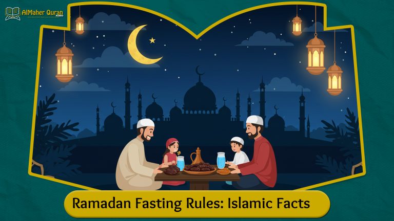 Ramadan Fasting Rules: Islamic Facts - AlMaher Quran Academy - Online ...